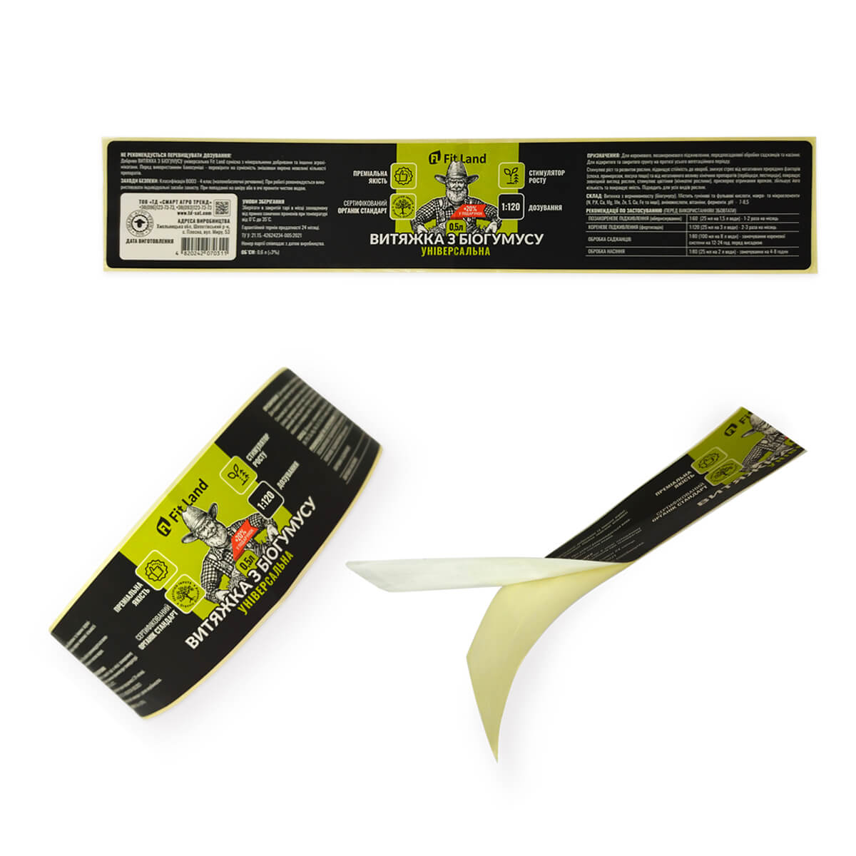 Harsh Environment Labels 🏷️: Durable & 💪 Heavy-Duty Stickers 🛠️