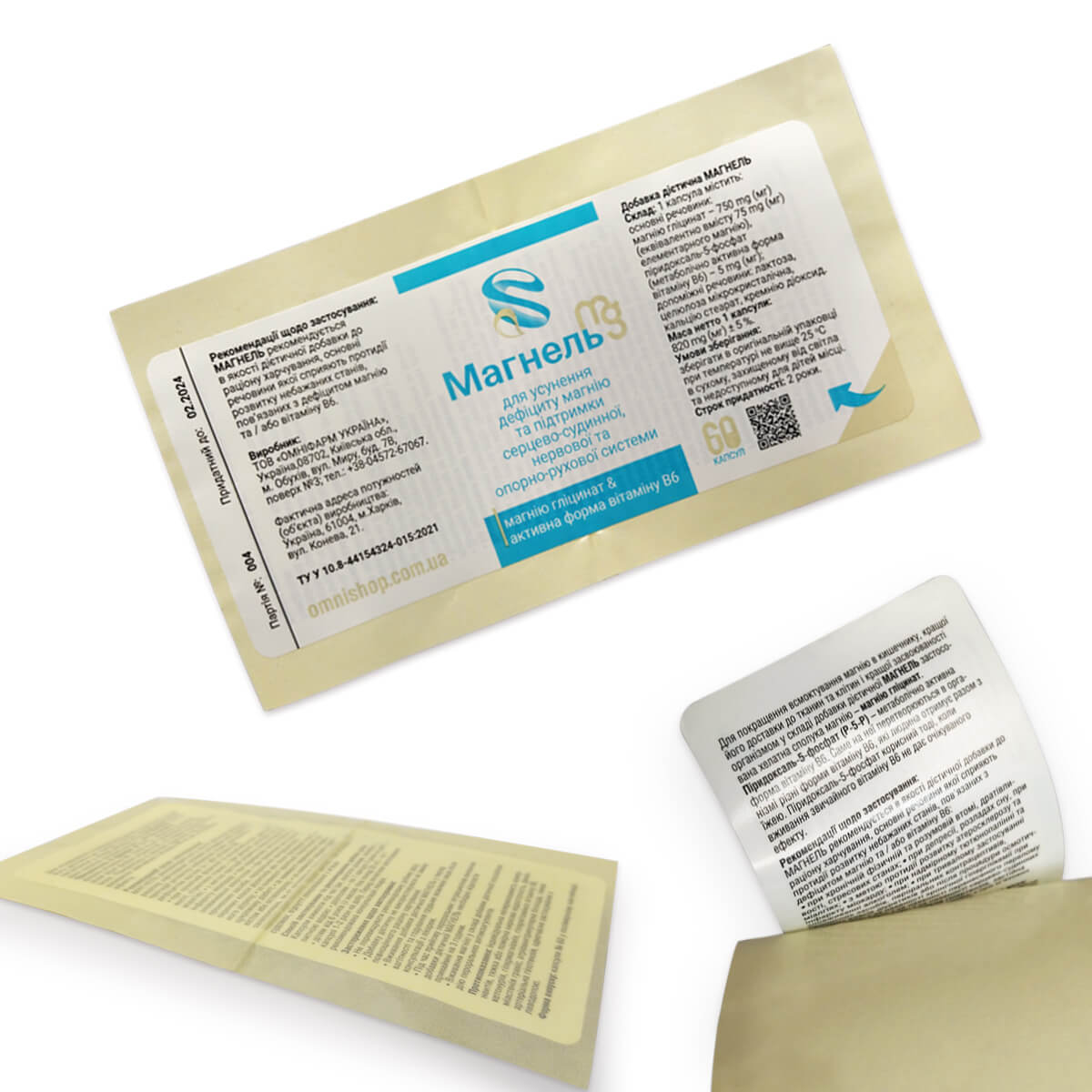 Custom Double-Sided Labels: 🔄 Twice the Space, Twice the Style